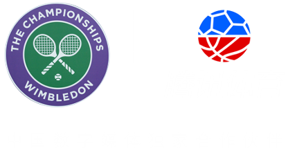 Wimbledon confirms broadcast deal with Tencent - Sport Industry Group